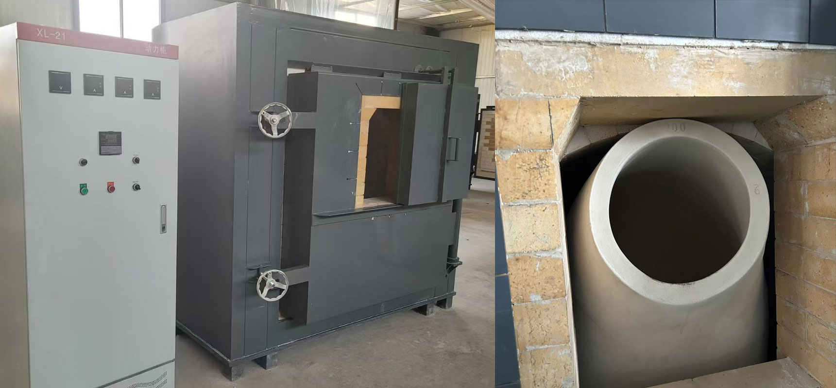 Melting Glass Pot Furnace - Deqing Sanming Crucible Co.,Ltd